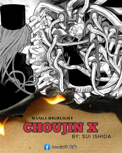 𝘒𝘢𝘸𝘢𝘪𝘪𝘹99 先輩 Choujin X Panel Goes Hard With This One 🙌 Facebook