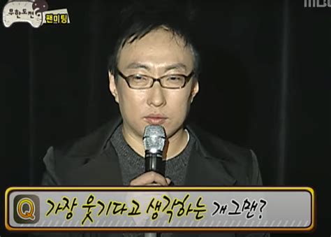 박명수 전성기시절 자기보다 한수 위라고 생각한 예능인 유머움짤이슈 에펨코리아
