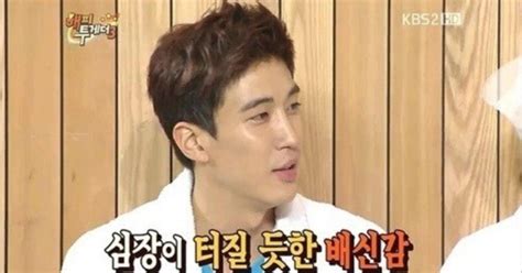 강경준 여친 바람 현장 목격…과거 외도 피해→상간남 피소