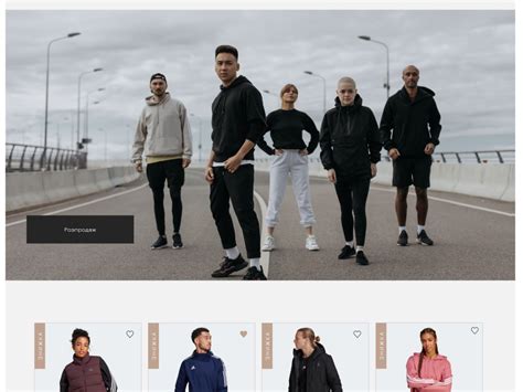 Design Ui Ux E Commerce Store Upwork