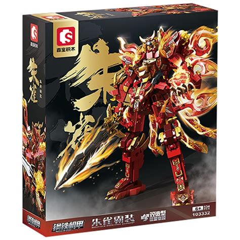 Jual Sembo 103332 Red Phoenix 534pcs Brick Block Leego Compatible Shopee Indonesia