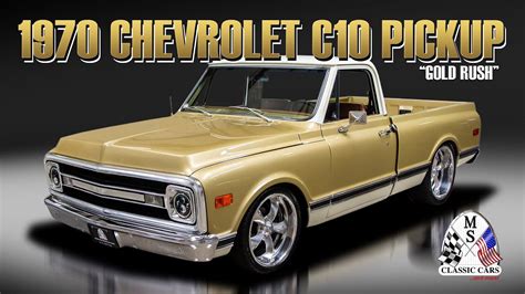 1970 Chevrolet C10 Youtube