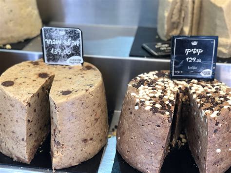 Halvah The Candy You Need To Try — Mideast To Midwest