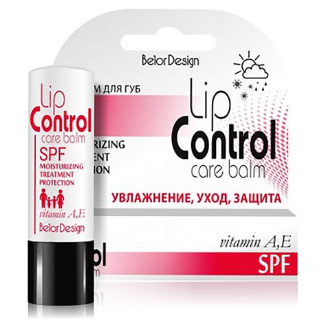 Belor Design. Бальзам для губ Lip Control с spf 5796 купить, отзывы ...