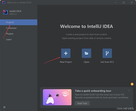 Java开发环境配置保姆式教程java配置 Csdn博客 Java开发环境配置保姆式教程java配置 Csdn博客