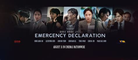 K Movie Spotlight Emergency Declaration Echoes Heartfelt Narrative