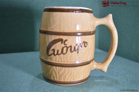 Купить Кружка пивная керамическая "Сибирь". Керамика. СССР. в интернет ...
