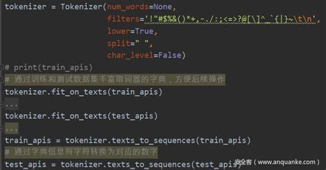 使用textcnn模型探究恶意软件检测问题 安全ker 安全资讯平台