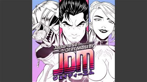 Artstation Manga For Jdm Japanese Drift Master
