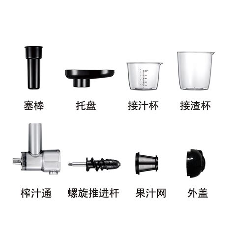 Kitchenaid搅拌机配件ka厨师机榨汁器凯膳怡和面机果汁器压面器 阿里巴巴