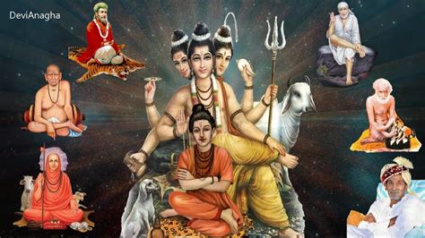 Digambara Swamy
