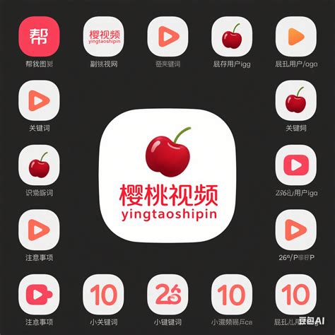 探索爱情岛论坛首页的浪漫与精彩