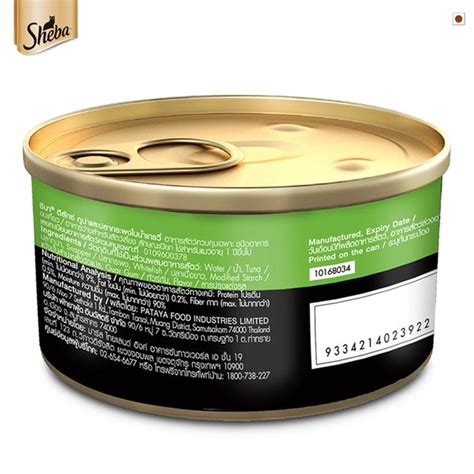 Sheba Tuna And Snapper In Gravy Tin Shakehands