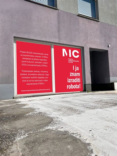 Muzza Interpretacijski Centar Mic Muzza Hr
