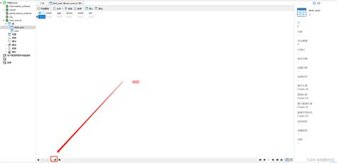 nifi之将上游的生成的sql语句写入到数据库中 六 nifi putsql csdn博客