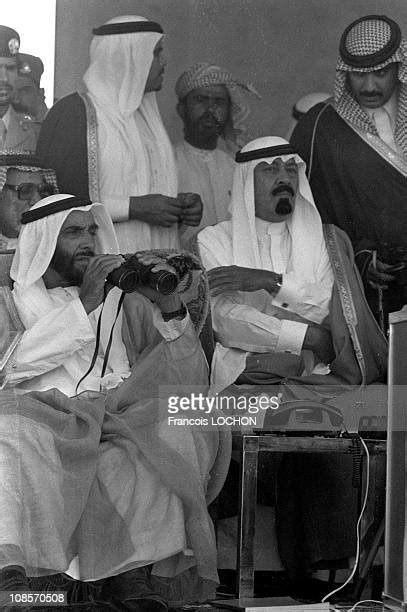 Abdulaziz Bin Abdullah Bin Abdulaziz Al Saud Fotografías E Imágenes De Stock Getty Images