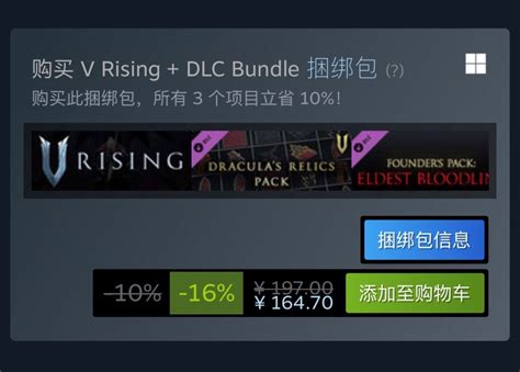 【pc游戏】steam特惠：《光环：士官长合集》《深入》《盗贼之海》等特惠信息 3楼猫