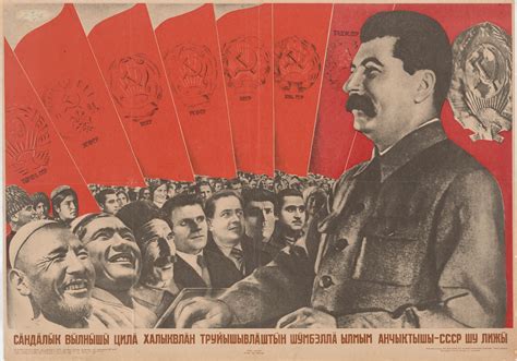 The Con Artist Who Exploited Stalins Oppressive Soviet Bureaucracy