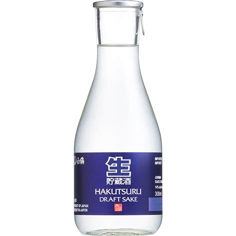 Hakutsuru Draft Sake Japanese Sake