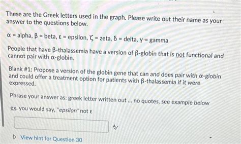 Part In The Total Synthesis Of Globin These Are The