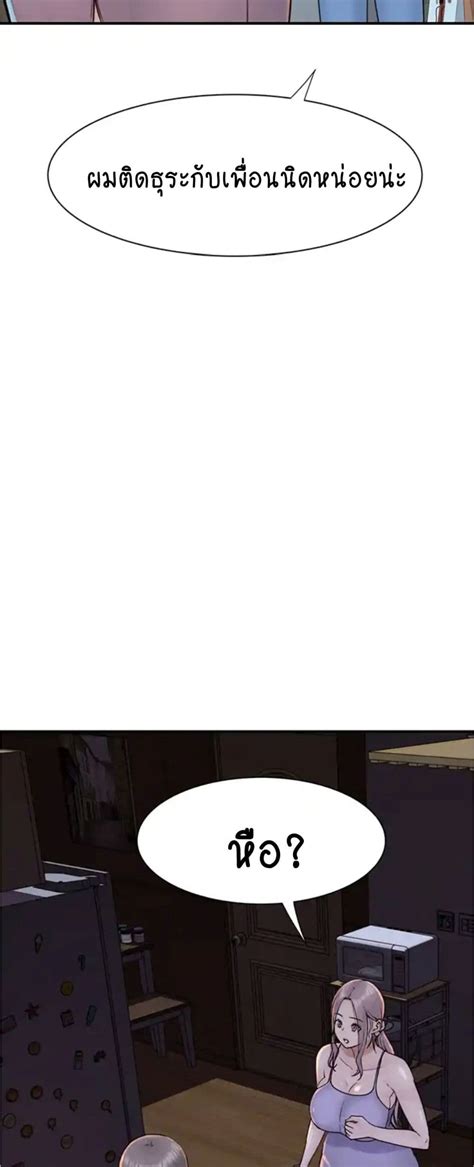 Addicted To My Stepmom 26 108read เว็บอ่านมังฮวา โดจิน โดจินแปลไทย