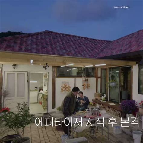 𝒥𝒜 On Twitter Samgyeop Samgyeop Samgyeop Samgyeop Samgyeop