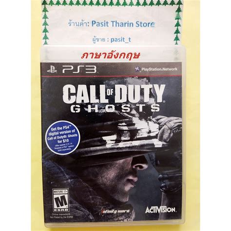 Call Of Duty Ghosts Cod Ps3 Eng แผ่นแท้ แผ่นเกม Ps3 ภาษาอังกฤษ สภาพ