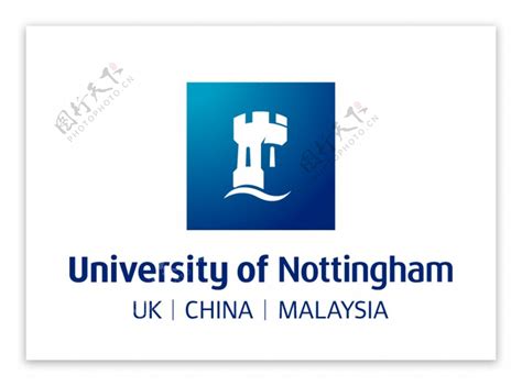 英国诺丁汉大学校徽logo图片素材 编号40247098 图行天下