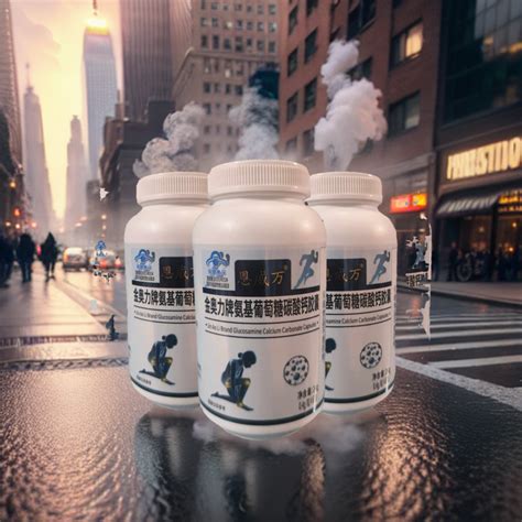 Sciati Ease Sciatic Nerve Pain Relief Lazada Ph