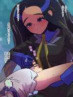 Post Florian Geeta Lucinansky Porkyman