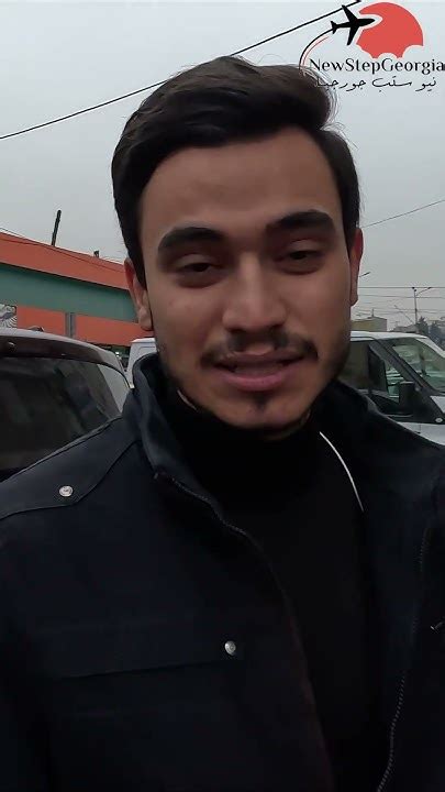 السياحة في جورجيا Youtube