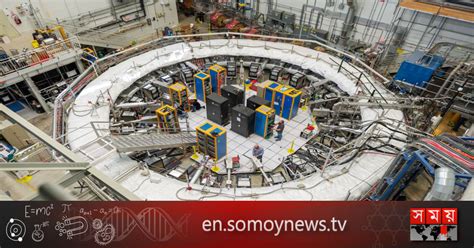 Strange Behavior Of Subatomic Particle May Shake