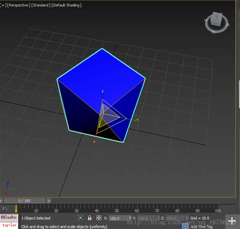 3天学会maxscript教程之（第一天：开始编写我们的第一个maxscript） csdn博客