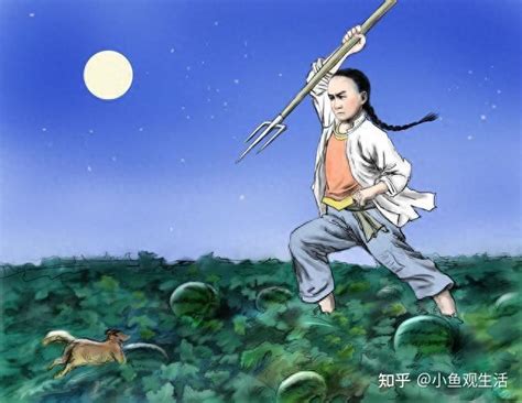 女神说啥就是啥，你是闰土我是猹”猹是什么猹？ 知乎