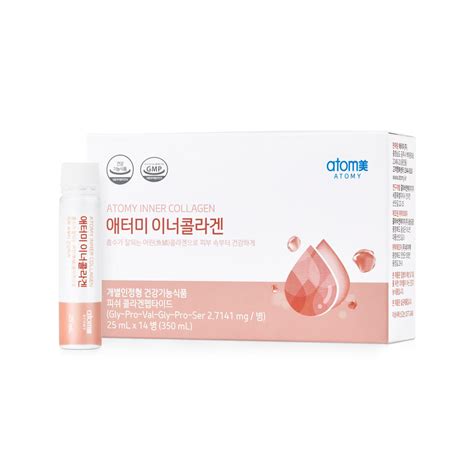 Коллаген питьевой Atomy Inner Collagen