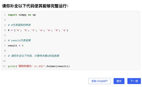 Python资料合集,零基础小白学习必备资料 知乎 Python资料合集,零基础小白学习必备资料 知乎