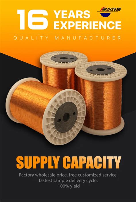 Electric Motor Winding Class B F H Triple Insulated Coil Winding