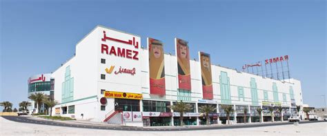 Bahrain Engineering Bureau