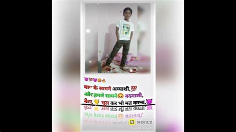 Dhananjay Singh Chauhan Youtube