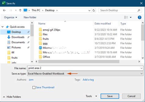 Осваиваем область печати в Excel как задать изменить очистить и многое другое