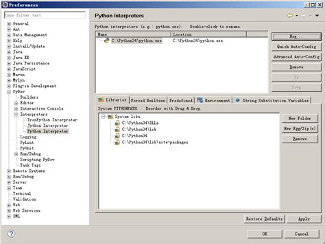 Eclipse中配置python环境eclipse的python 解释器路径配置怎么修改 Csdn博客 Eclipse中配置python环境eclipse的python 解释器路径配置怎么修改 Csdn博客