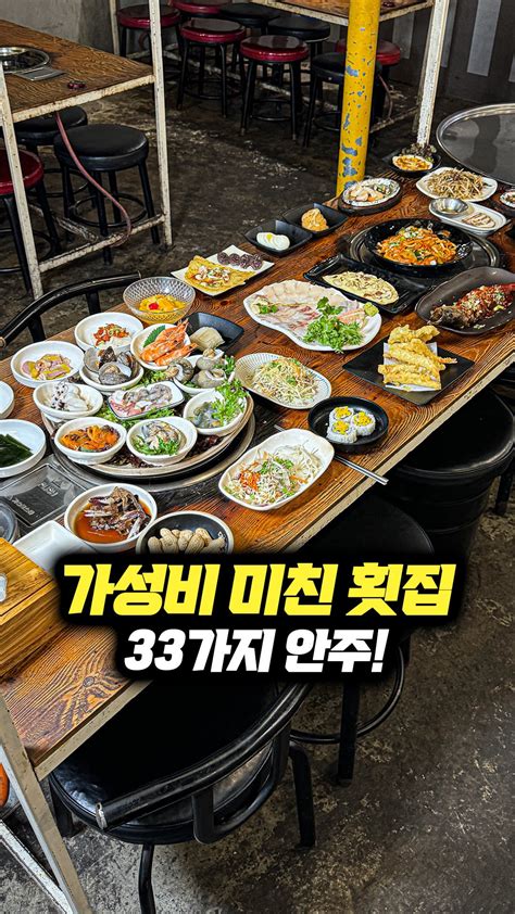 기본만 잘 지켰더니 사람들이 몰리는 백반집이다 눈치 안 보고 둘이 가서 정식 1개씩 주문해도 괜찮은 곳으로 공기밥 무한리필