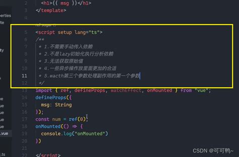 vite Vue ts之框架搭建过程与踩坑记录 持续补充 the cjs build of vite s node api is deprecated CSDN博客