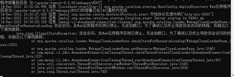 使用war方式打包tomcat异常无法启动 · issue 3270 · jeecgboot jeecgboot · github