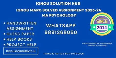 ignou mapc solved assignment 2023 24 ma psychology download pdf ignou