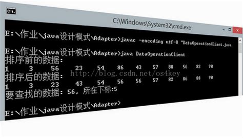 一起学java设计模式 适配器模式结构型模式quicksort 和类 Binarysearch 的方法适配到 Dataoperation 接口中 Csdn博客