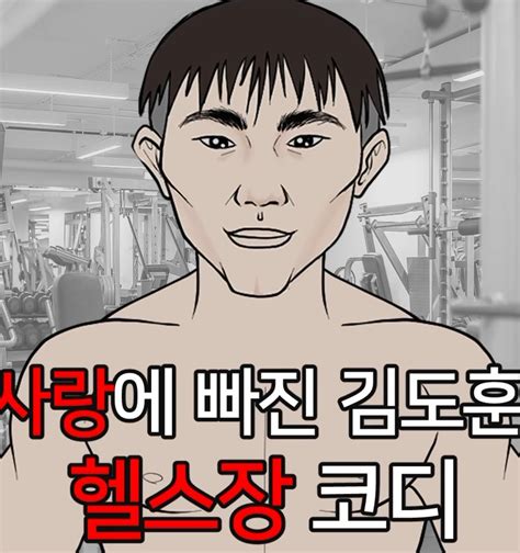 너무 사실적이라 폭력적인 인스타 포텐 터짐 최신순 에펨코리아