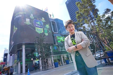 Ais Redesigns The E Waste Ecosystem With Blockchain On E Waste For