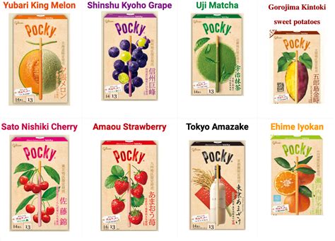 Full Set All 8 Flavor Japan Exclusive Giant Pocky Regional White