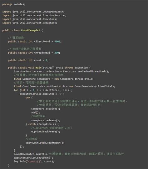 java如何使用代码模拟高并发操作 itcask网